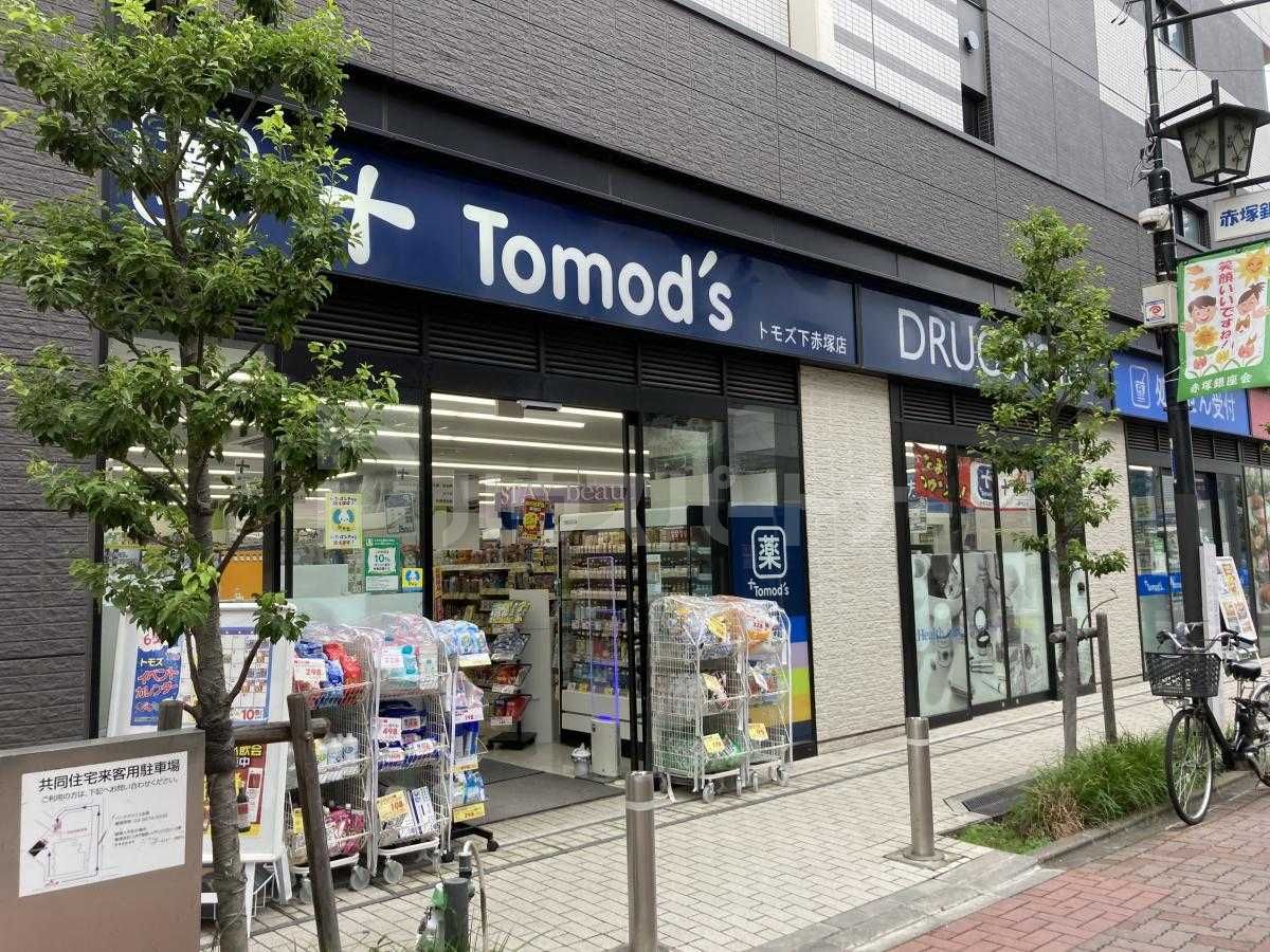 パークアクシス赤塚 | 東京・千葉・埼玉エリアの賃貸お部屋探しならハウスパートナー