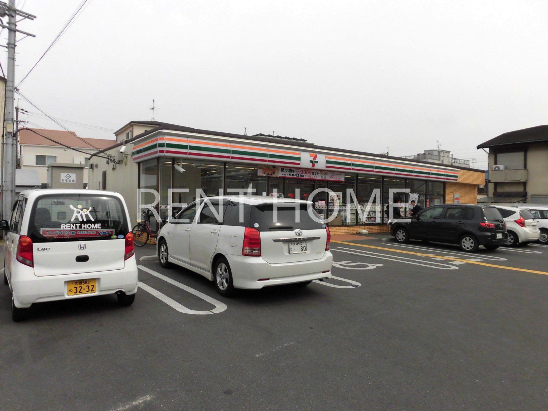 【残り2室】フェリーチェ下小阪の賃貸物件情報（賃料7.3万円｜1LDK） ミニミニFC小阪店