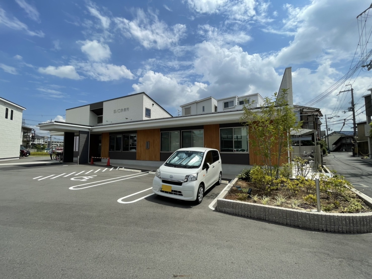 グリーンフィールド | 株式会社スマイリンク eHouse枚方駅前店